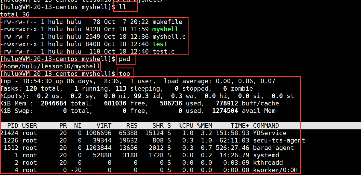 [Linux]下制作简易myshell_(2)将如上的“编译”与“执行”命令 写入文件myshell.sh文件中,形成linux批处理-CSDN博客