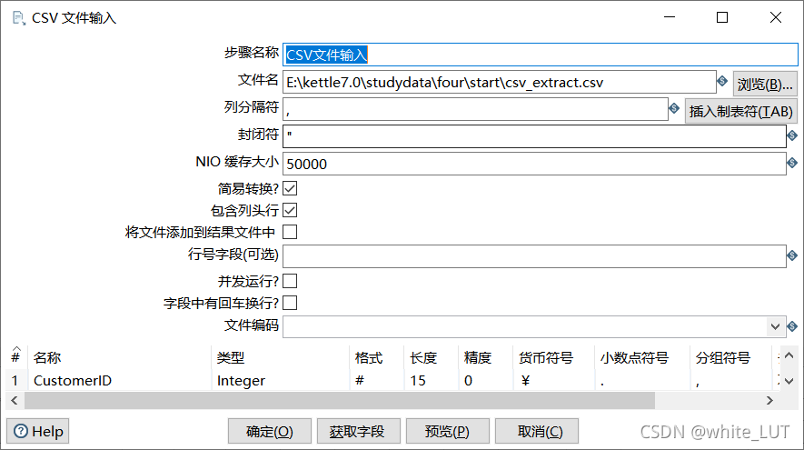 利用kettle抽取CSV文件和json文件_kettle 读文件-CSDN博客