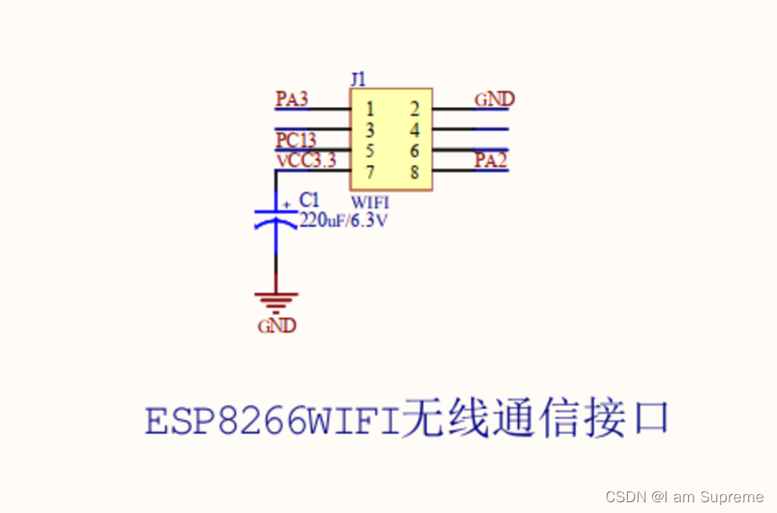 实验四:esp8266wifi通讯实验 Esp8266wifi模块电路图 Csdn博客