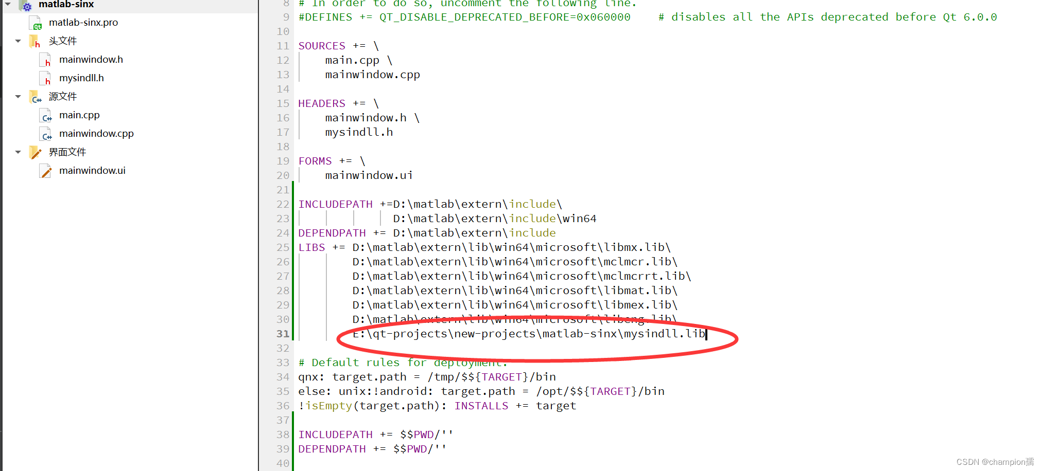 QT与MATLAB混合编程详解_qt matlab-CSDN博客
