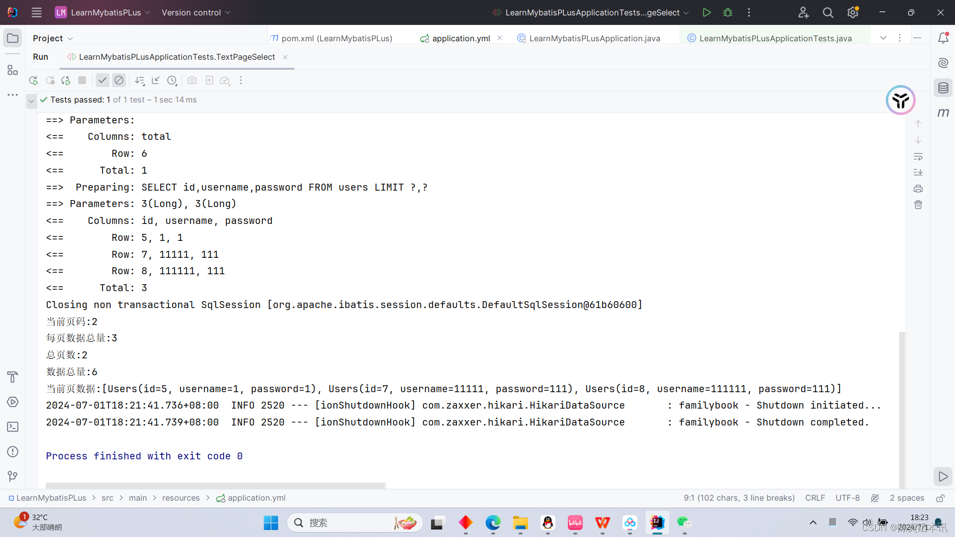 MybatisPlus学习_com.baomidou.mybatisplus-CSDN博客