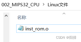 自己动手写CPU 第4章 4.4 MIPS编译环境【简化版、有百度网盘下载地址】_openmips 自己动手写cpu下载-CSDN博客
