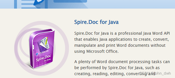 9月版本：Spire.Office for Java 7.9.6 is released-CSDN博客