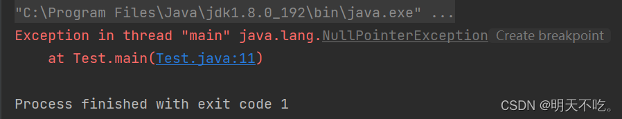 【Java SE】异常-CSDN博客