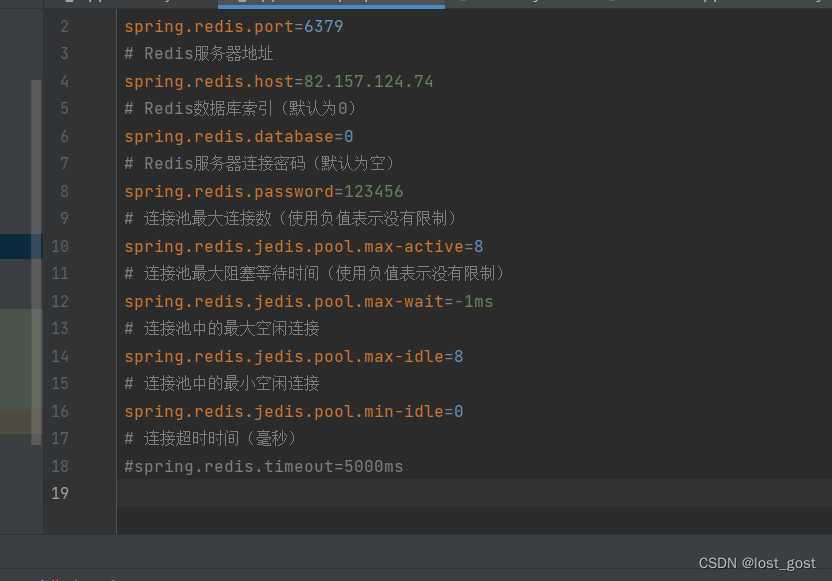 Spring整合Reids时出现的BUG:NOAUTH Authentication required_noauth authentication required.; nested ...