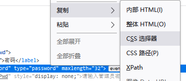 基于Qt WebEngine 的Web仪器面板GUI程控技术_基于web的仪器界面开发-CSDN博客