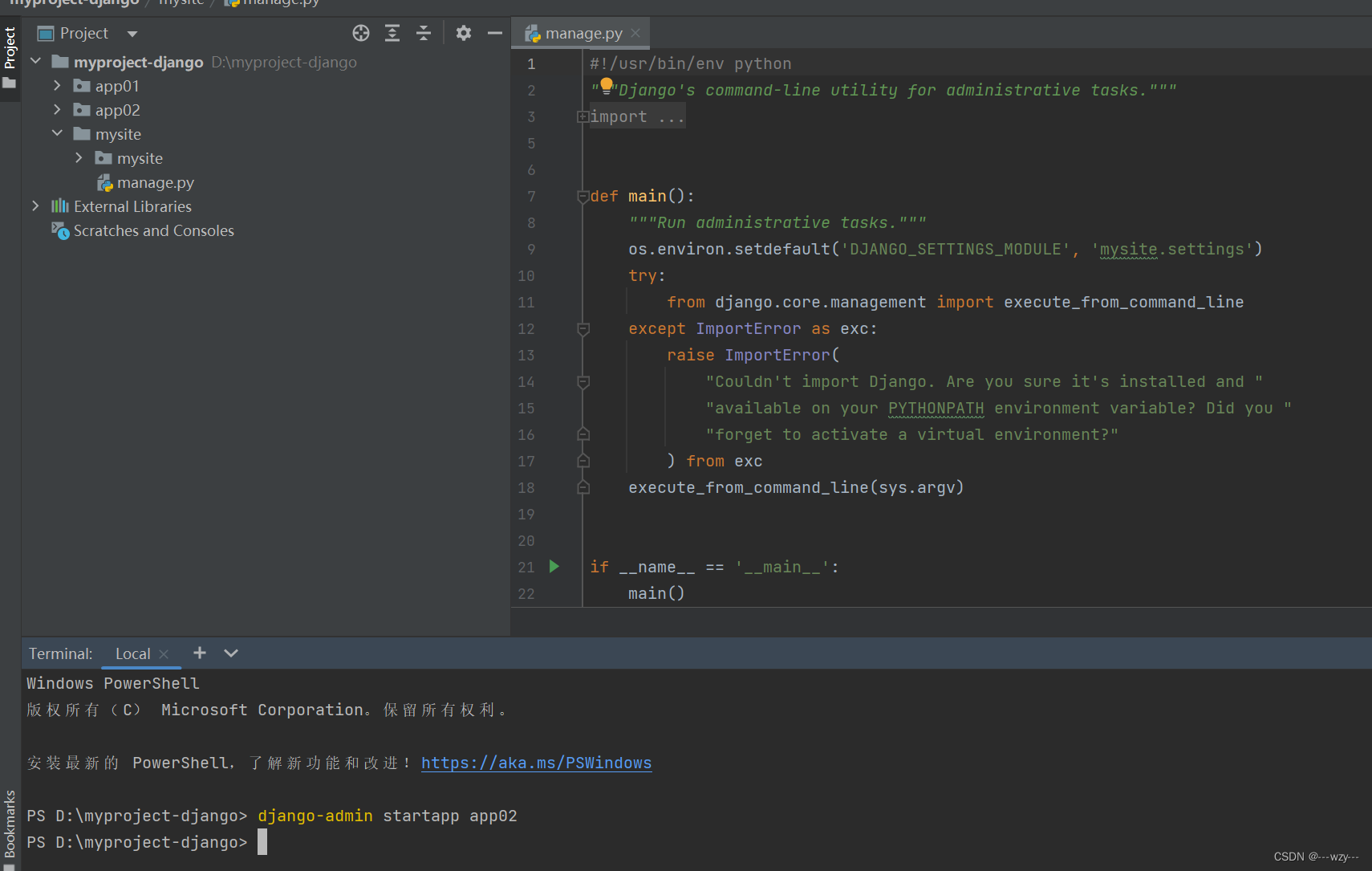 我的django（暂停更新）_django-admin startproject app01-CSDN博客