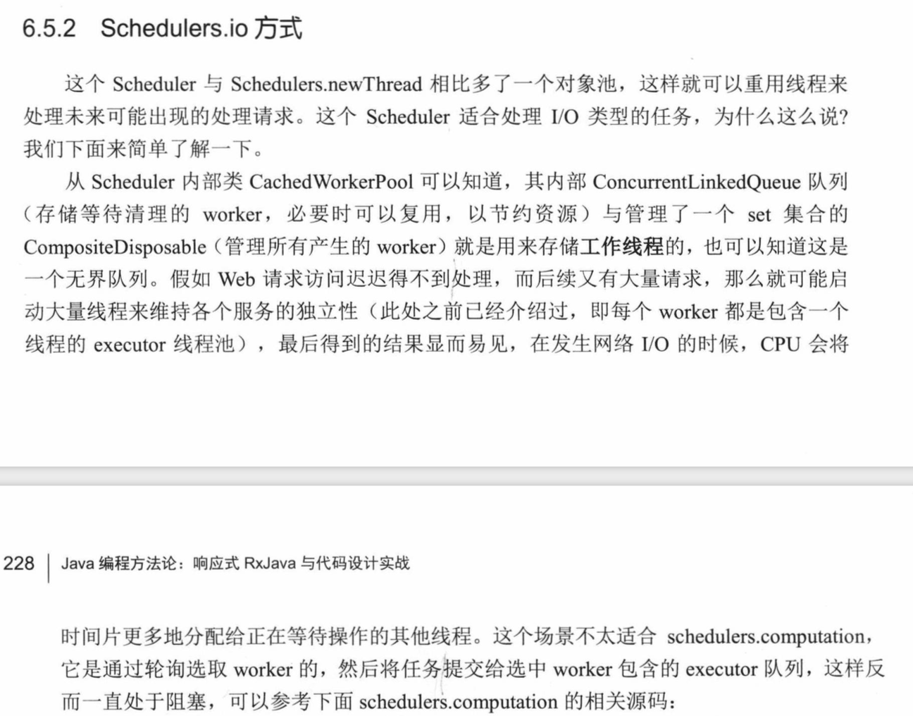 RxJava 学习05 RxJava2 多线程_rxjava子线程睡眠-CSDN博客