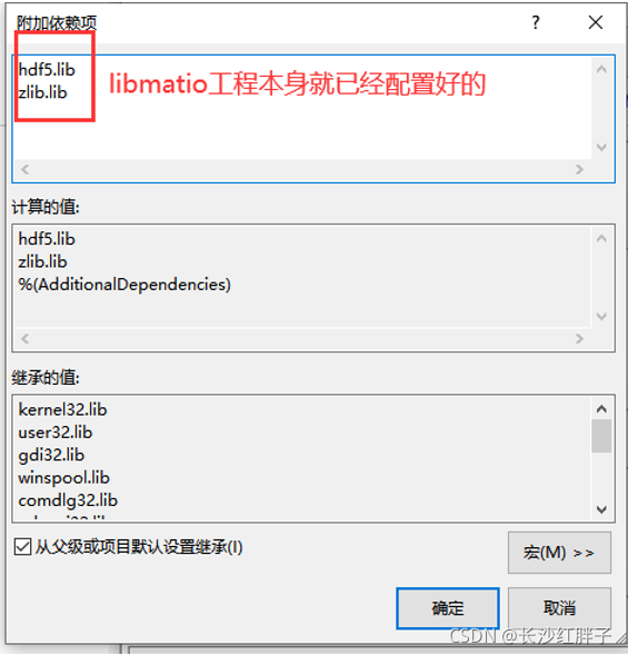 Libmatio开发笔记（一）：matlab文件操作libmatio库介绍，编译和基础demo Csdn博客 
