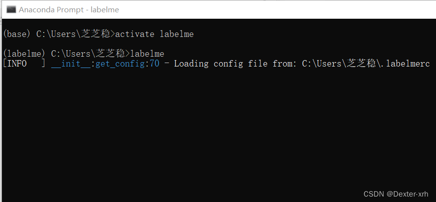 标注软件|Labelme安装及使用教程-CSDN博客