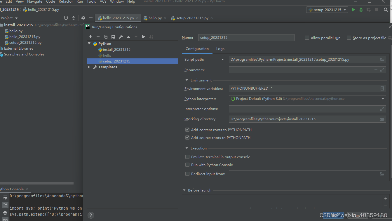 在Pycharm中运行程序时 can‘t find ‘__main__‘ module 的解决方法_can't find main module-CSDN博客