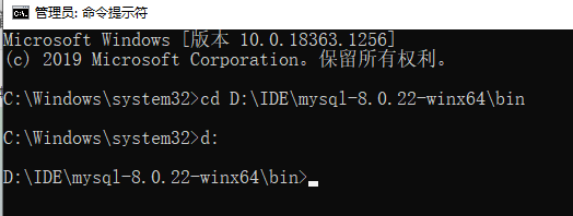 Windows上安装MySQL_preparing authentication plugin change-CSDN博客