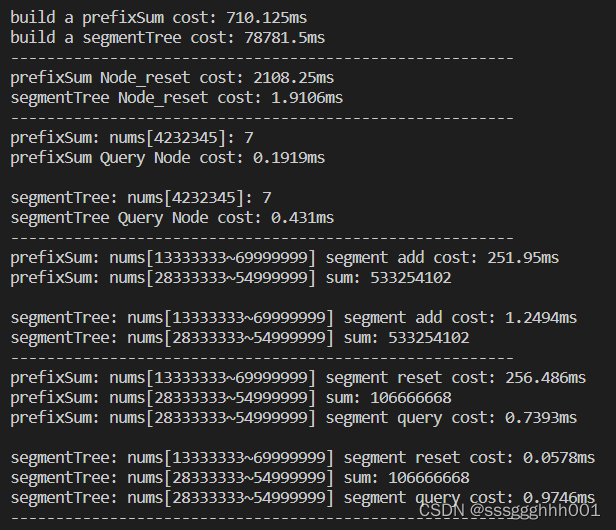C++用类实现线段树模板，支持区间求和，区间最大值，区间修改（赋值和区间加法），单点修改（附树状数组代码）_全部修改求和c++、-CSDN博客
