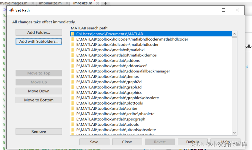 Undefined variable “matlab“ or class “matlab.images.internal ...