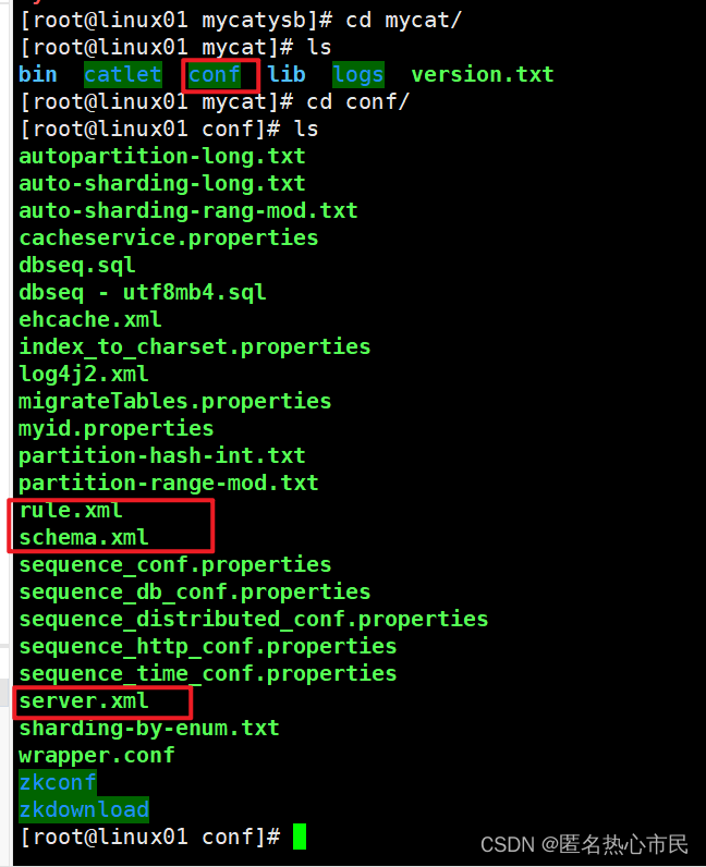 Mycat数据库分库分表中间件安装教程-CSDN博客