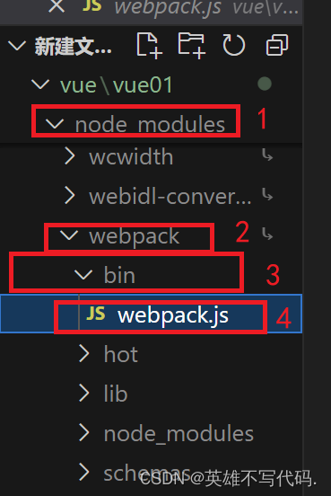 ERROR Failed to compile with 1 error-CSDN博客
