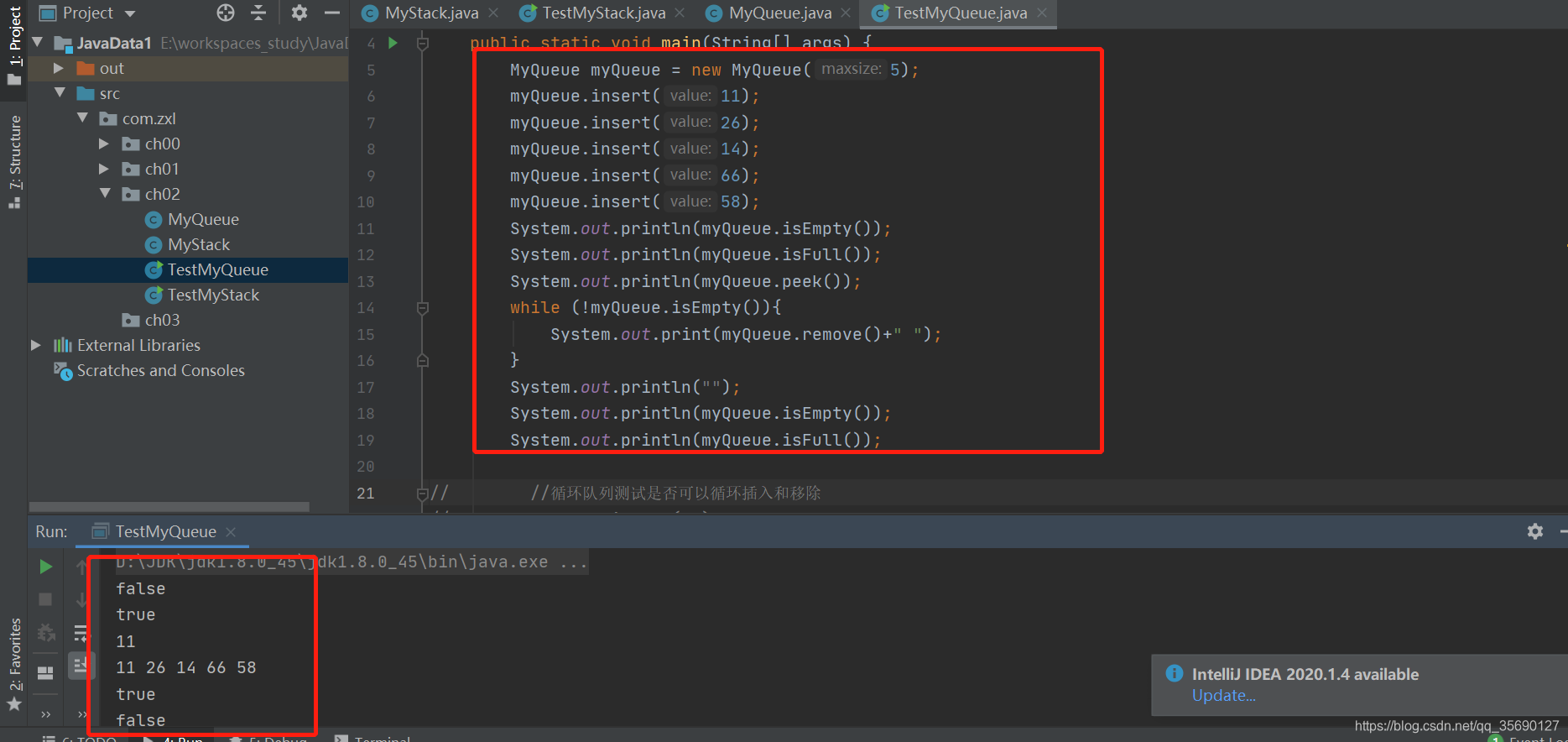 Java数据结构之栈和队列java数据结构之栈、队列 Csdn博客