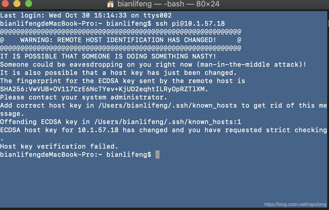 树莓派重新配置后ssh登录报错host key verification failed_putty host key is not in a valid format-CSDN博客