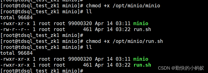 Minio对象存储服务介绍、单机和集群部署及其使用-CSDN博客