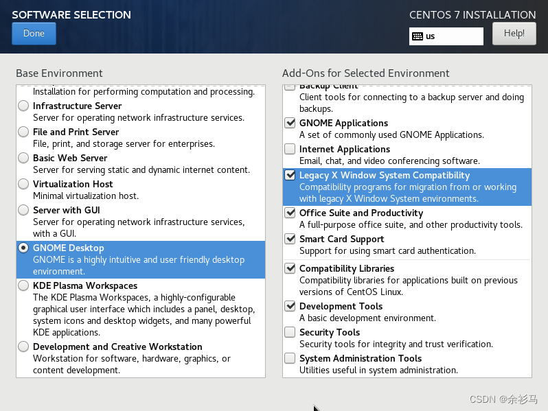基于 Rust 的 Wasm/Wasi 开发探索与实践（Linux开发环境）_wasi安装-CSDN博客