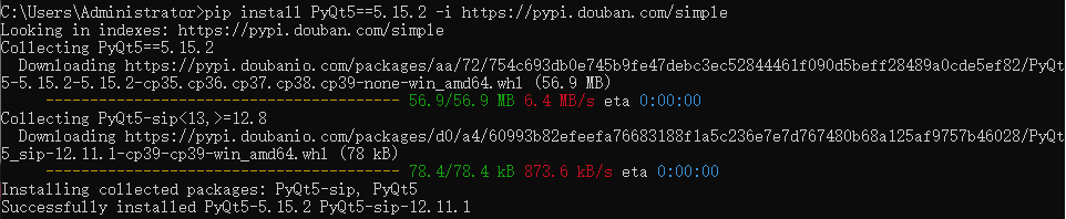 Windows下安装PyQt（pycharm下进行配置）_[notice] a new release of pip is available ...