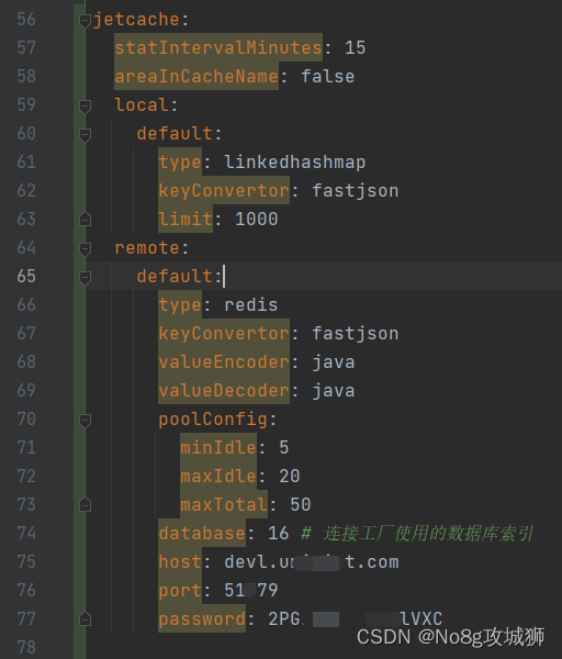 【JetCache】JetCache的使用方法与步骤-CSDN博客