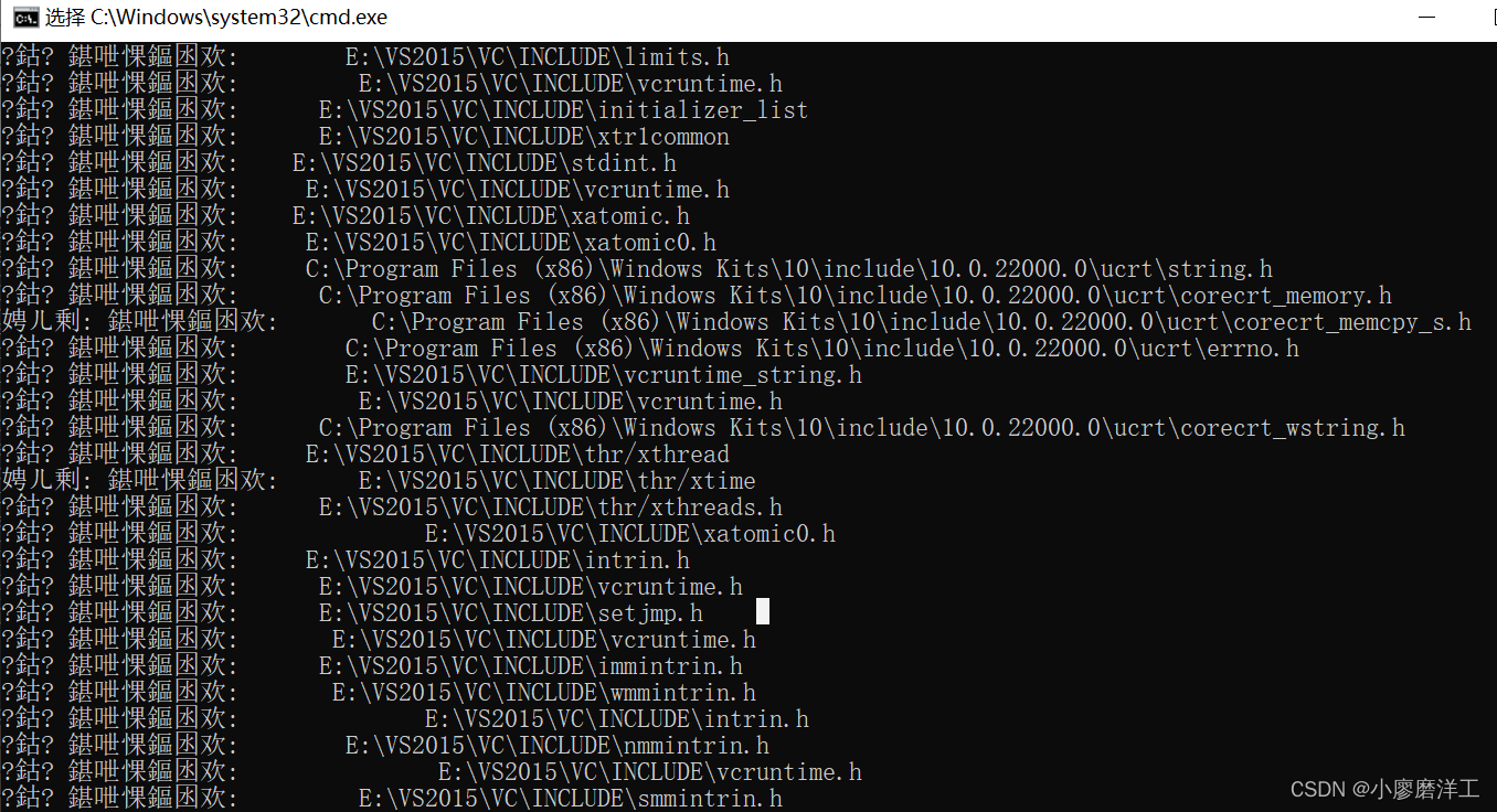 Windows 系统配置 Seetaface6并跑通其中人脸识别emo程序-CSDN博客