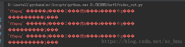 ffmpeg在pycharm中的使用_ffmpeg pycharm-CSDN博客