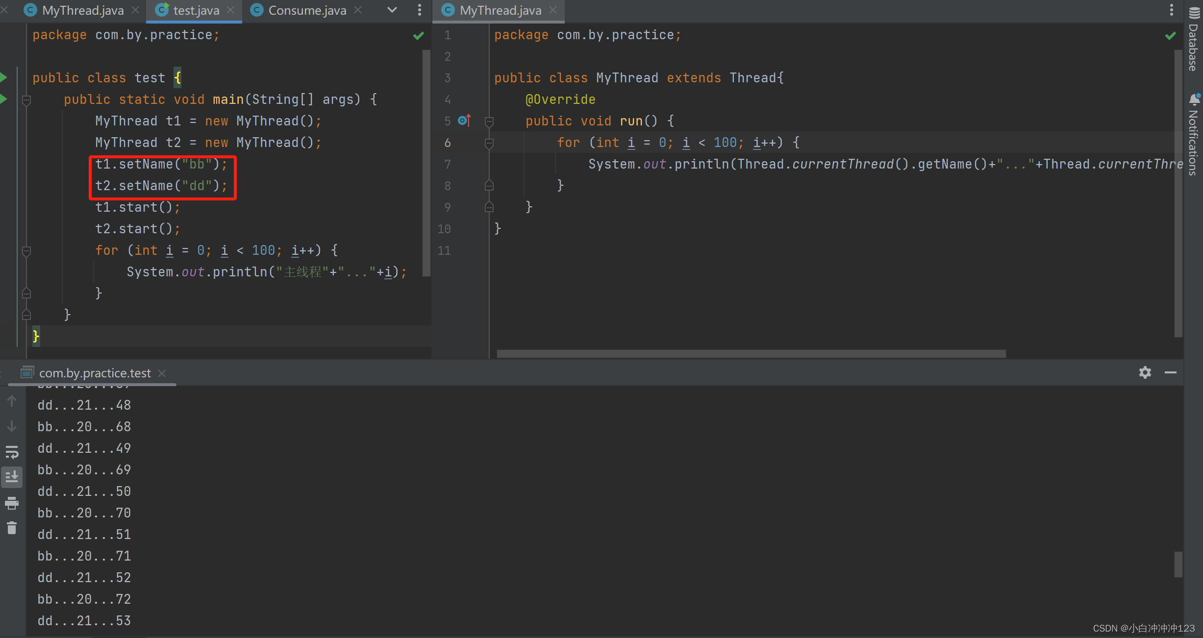 获取和修改线程的id和名称_cli 主线程id查看-CSDN博客