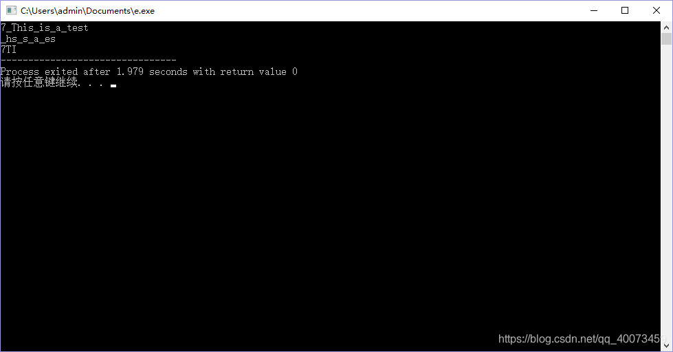 PAT (Basic Level) Practice 1029 旧键盘_j==len2&&hashtable[c1]-CSDN博客
