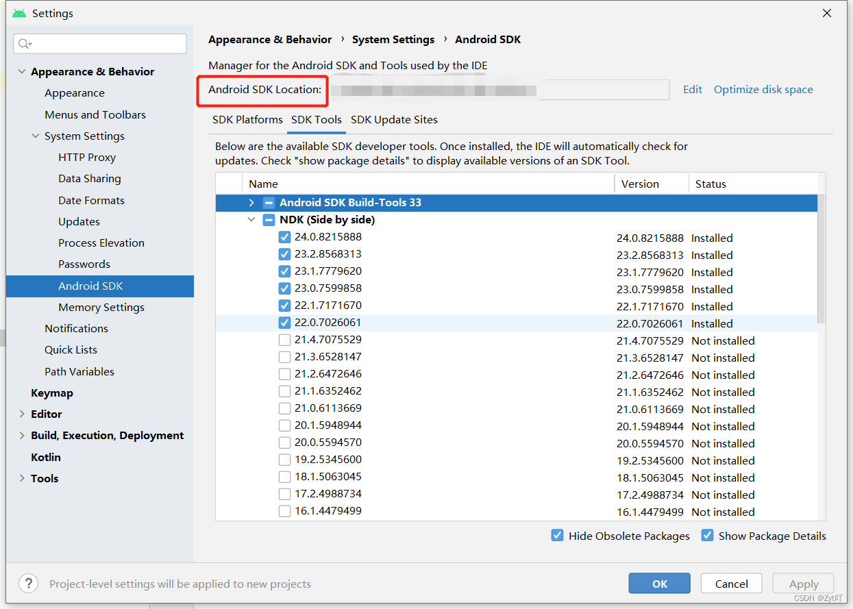 Android Studio出现NDK not installed报错_ndk is not installed-CSDN博客