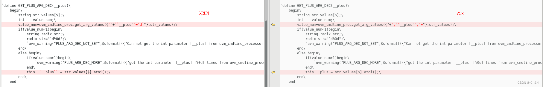 VCS与XRUN对语法支持的不同点（持续更新...）_vcs和xrun的编译选项对比-CSDN博客