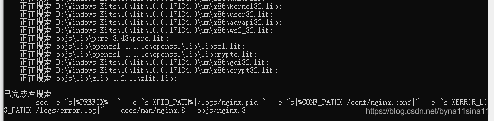 windows10下编译nginx 带nginx-http-flv-module_nginx撣好ginx-html-flv window-CSDN博客