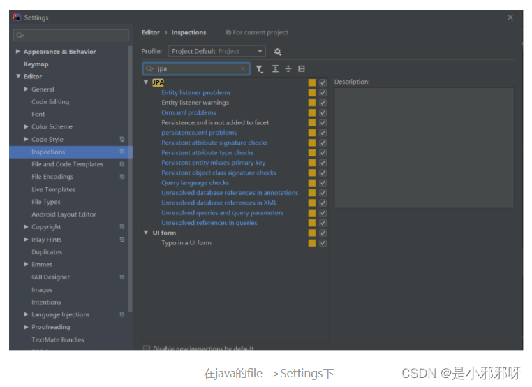 JPA入门-CSDN博客
