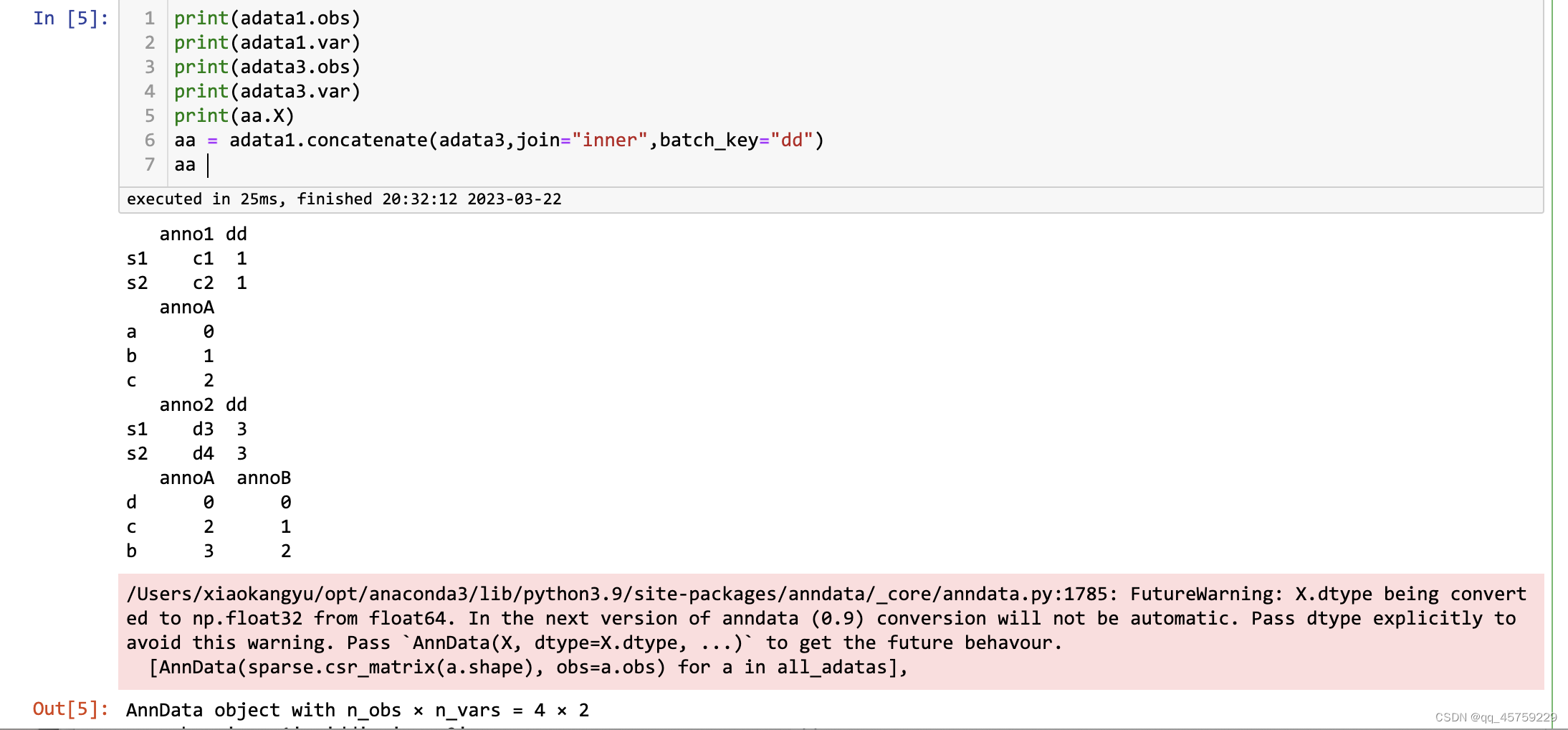 adata.concatenate函数使用-CSDN博客