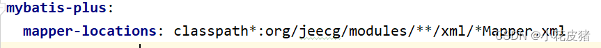 SpringBoot中mapper-locations配置多个mapper包路径_mapperlocations多个路径-CSDN博客