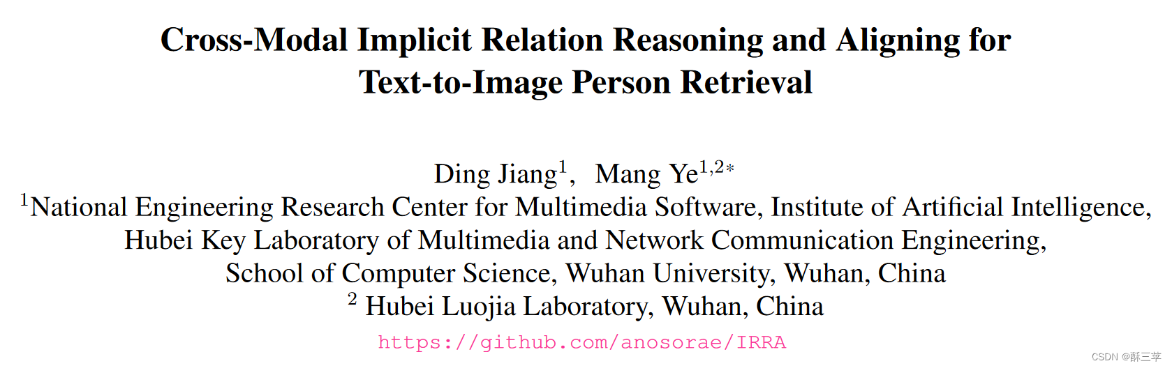 论文笔记：CVPR2023 IRRA—隐式推理细粒度对齐模型，语言行人检索任务新SOTA，CUHK-PEDES数据集Rank-1可达73.38 ...