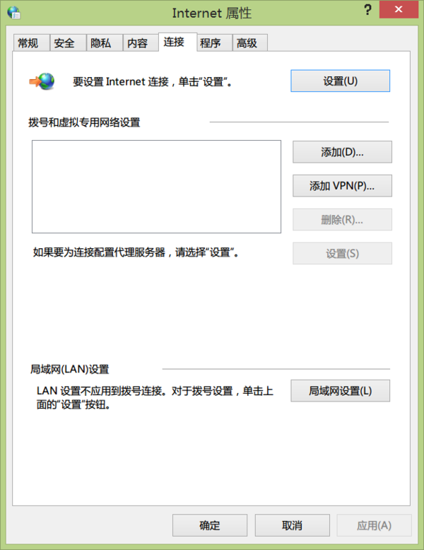 python爬虫，使用urllib2库报错-CSDN博客