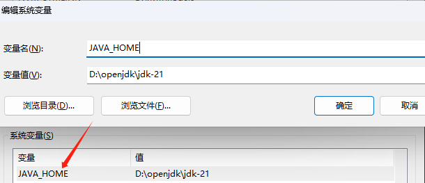 告别繁琐，轻松配置Flutter Win环境_flutter could not determine java version-CSDN博客