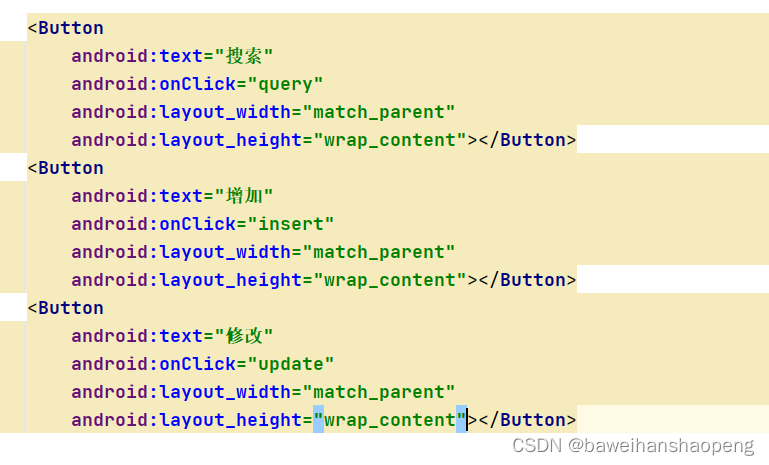 专高一，day10 ContentProvider ，内容提供者-CSDN博客