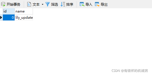 【数据库学习笔记】——操作sqlite增删改查）以及cursor的方法介绍sqlite Cursor Csdn博客