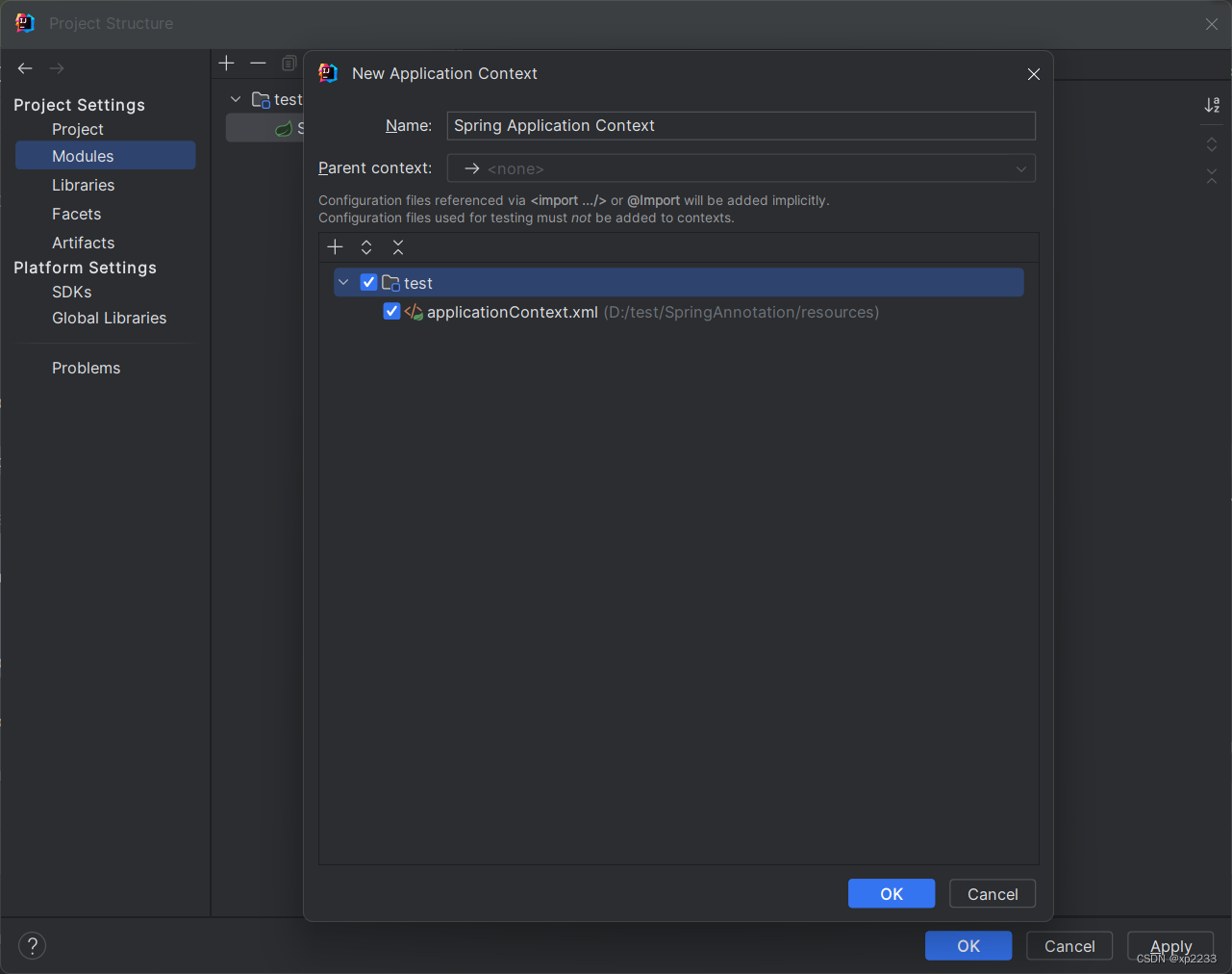 关于不使用maven部署一个springboot项目遇到的问题以及解决,java63报错,不支持发行版本等springboot不支持发行版本5 Csdn博客