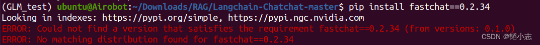 （离线rag、chatglm3 6b）安装了fastchat：0236，仍报错modulenotfounderror No Module Named ‘fastchatprotocol 