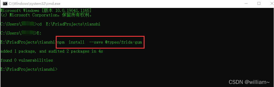 VS code 中写 Frida hook 脚本提示_vscode frida-CSDN博客