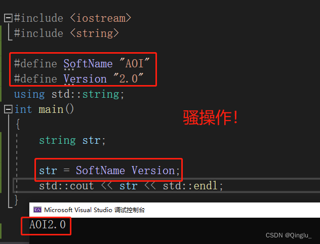 c++笔记(class14.1)std::string_stdstring截取字符串-CSDN博客