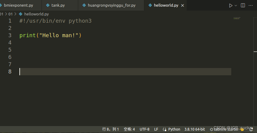 Python 自学(一) 之语言基础-CSDN博客