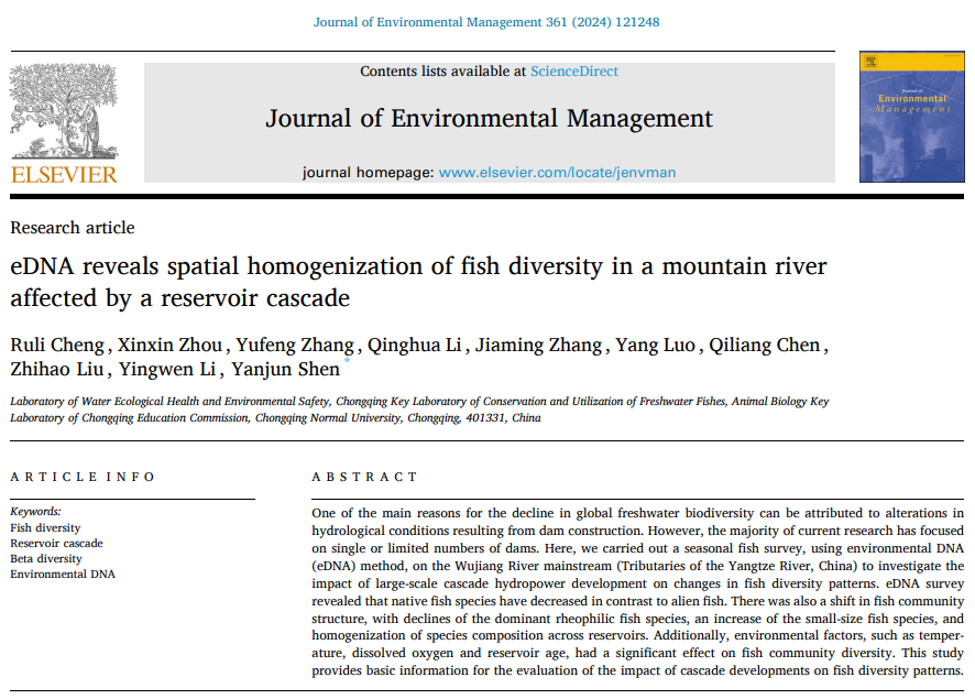 一作分享|eDNA揭示水库梯级影响下乌江流域鱼类多样性的空间分布_大坝环境dna-CSDN博客