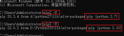 Python2与Python3以及pip安装共存_python2 python3 pip-CSDN博客