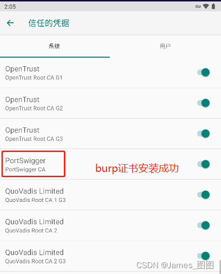 Burpsuite+postern 抓取flutter开发的程序包中https请求_postern抓包-CSDN博客