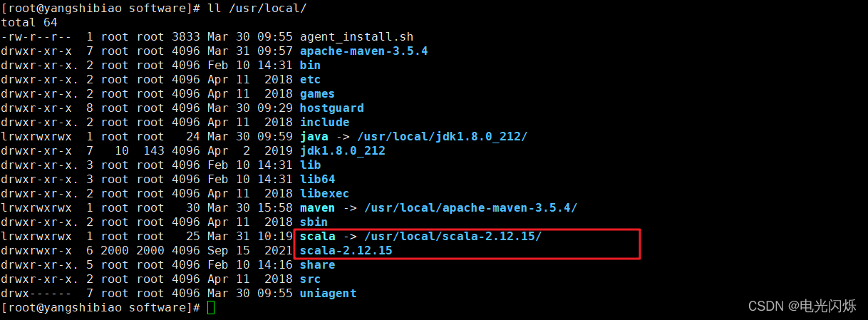 Centos7安装和配置Scala2.12版本_centos scala 2.12-CSDN博客